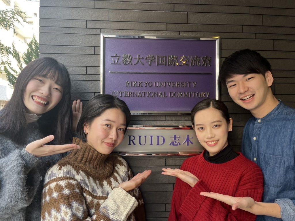 立教大学専用寮の現役寮生に聞いた！おすすめ寮食メニュー3選 – 特集・ぼくらの寮食 | ドーミーラボ